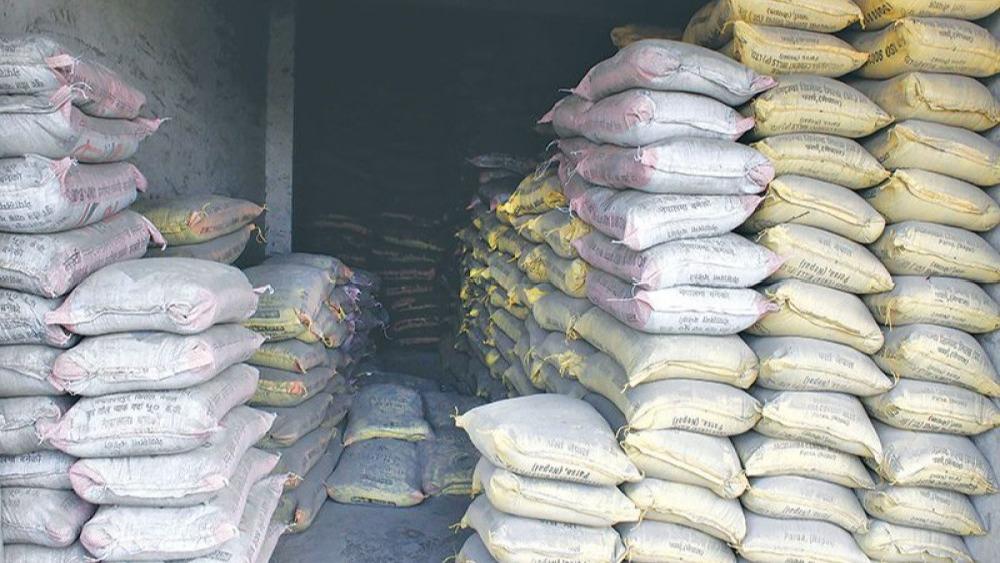 निर्माण व्यवसायी र सिमेन्ट उत्पादक संघबीच सिमेन्टको मूल्य घटाउने सहमति ...