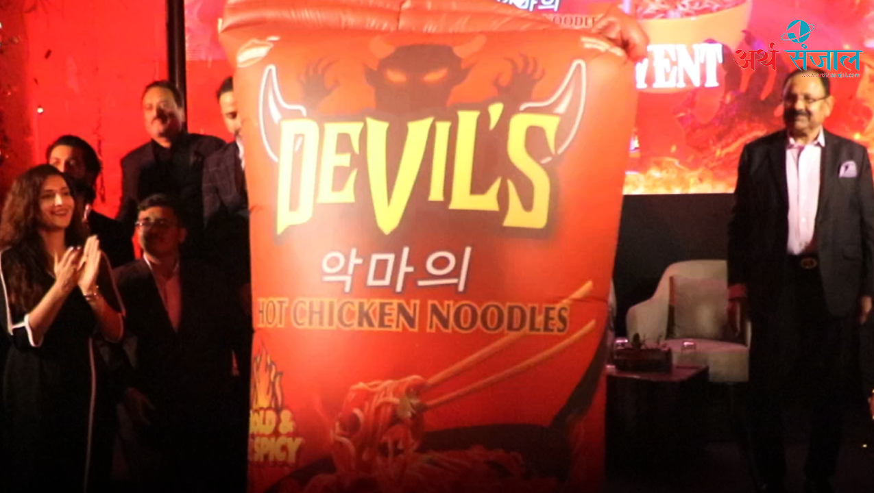 एशियन थाई फुड्सले ल्यायो “Devil’s Hot Chicken Noodles”, भदौ १६ देखि ...